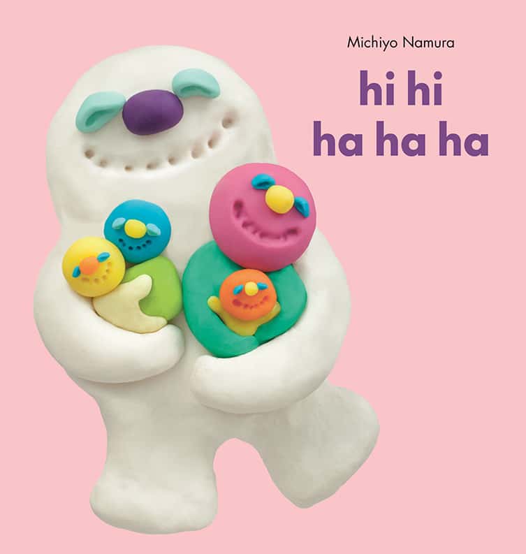 Parlons albums : Hi hi ha ha ha - L.I.R.E